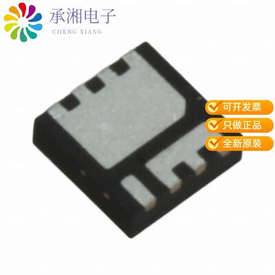 全新IRFH3707TRPBF正品MOSFET N-CH 30V 12A/29A 8PQFN
