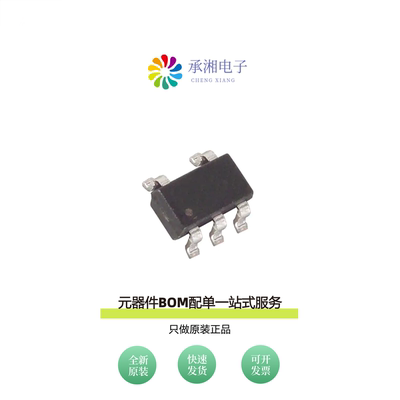 原装MAX4376HAUK/V+T|MAX4376TASA+|MAX4376HAUK+T