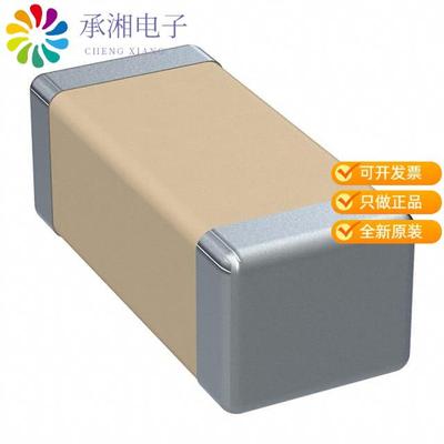 正品C1206C222KFRACAUTO原装CAP CER 1206 2.2NF 1500V