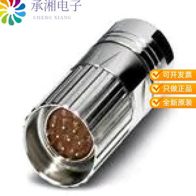 全新1607321正品CONN PLUG HSG MALE 17POS INLINE