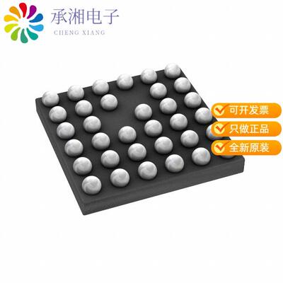 全新DA14581-00UNA正品IC RF TXRX+MCU BLUETOOTH 34UF