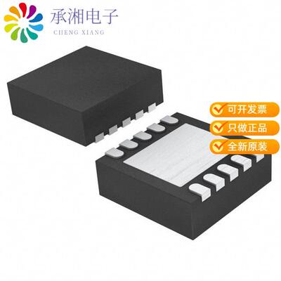 全新TPS7A9201DSKT正品IC REG LINEAR POS ADJ 2A 10SON