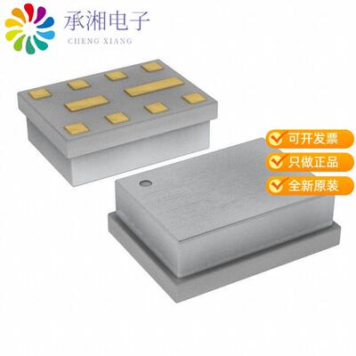 全新NJG1159PHH-TE1正品IC AMP GALIL 1.575/1.602GHZ