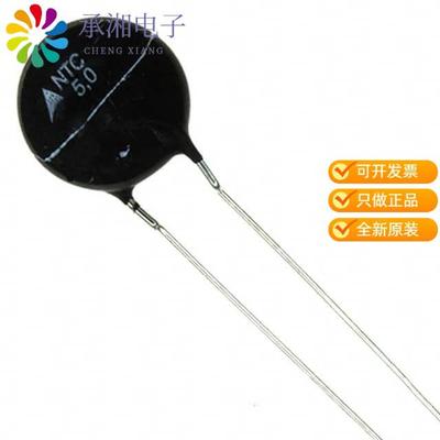 正品B57236S0509M000原装ICL 5 OHM 20% 4.5A 11.5MM