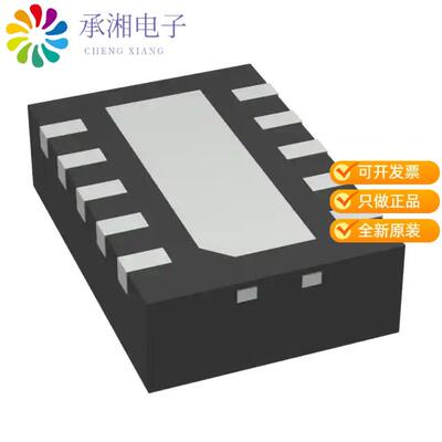 全新TPS22968NQDMGRQ1正品IC PWR SWITCH N-CHAN 1:1 1