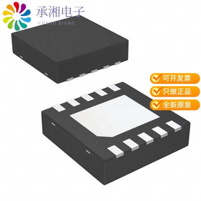 全新RT7236GQW正品IC REG BUCK ADJUSTABLE 5A 10WDFN