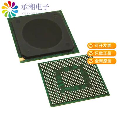 全新P1021NSE2HFB正品IC MPU Q OR IQ 800MHZ 689TEBGA