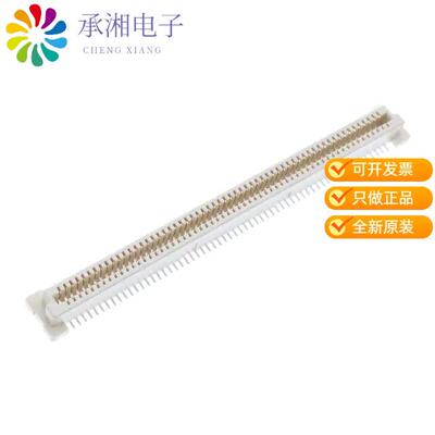 全新10144517-121802LF正品ERGSTAK R1 120P