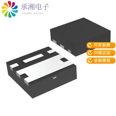 全新DMN3016LFDE-7正品MOSFET N-CH 30V 10A 6UDFN