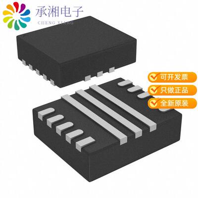 全新TPS611781RNWR正品IC REG BOOST ADJ 10A 13VQFN