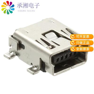 全新1734035-1正品CONN RCPT USB2.0 MINI B SMD R/A