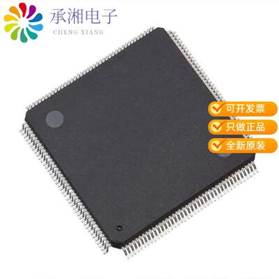 全新PCI2250PCMG4正品IC INTERFACE SPECIALIZED 160QFP