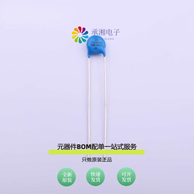 原装241KD05|241KD05J|221KD20-P10