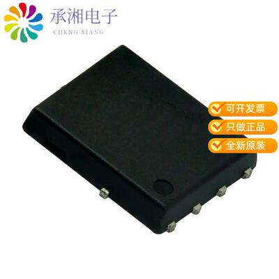 全新SIR510DP-T1-RE3正品N-CHANNEL 100 V (D-S) MOSFE