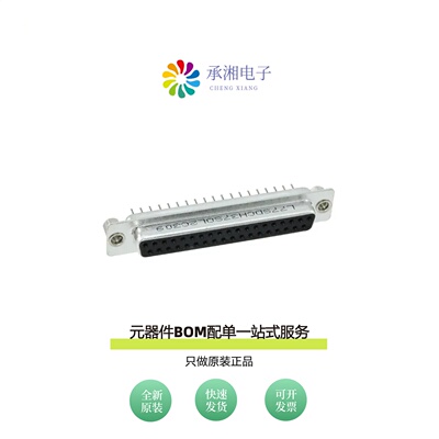 原装L77SDCH37SOL2C309|L77SDCH37SOL2RM5C309