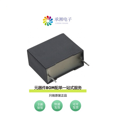 原装R49AI31005001K|R49AN31004001K|R49AI310050A2M