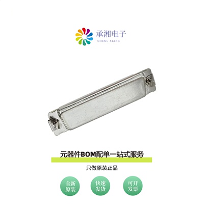 原装165X16809X|165X16909X|165X16919X