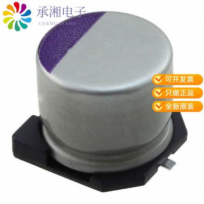 正品10SVPS150MX原装CAP ALUM POLY 150UF 20% 10V SMD