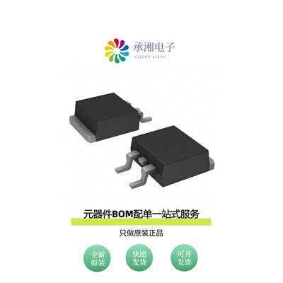 原装AOB4184|AOB416|AOB414