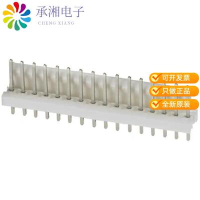 正品1-640456-6原装CONN HEADER VERT 16POS 2.54MM