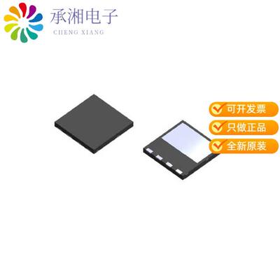 全新STPSC6H065DLF正品SILICON CARBIDE DIODES