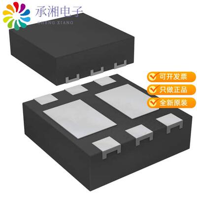 全新PMDPB30XN,115正品MOSFET 2N-CH 20V 4A 6HUSON