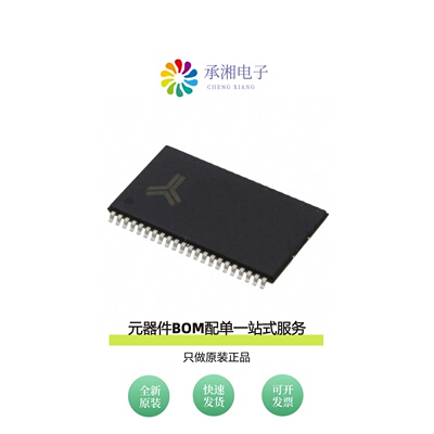 原装AS7C34096A-15TIN|AS7C34096A-20JIN|AS7C34096B-10TIN