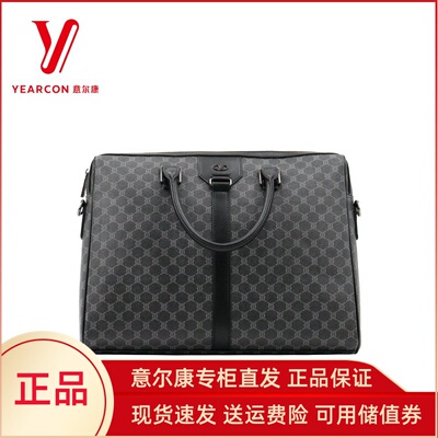 意尔康男包2025新款短途旅行大容量手提包单肩斜挎包S7A16644-110