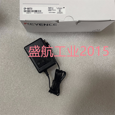 基恩士OP-88731 条码 / 二维码读取器交流适配器质保一年拍前询价