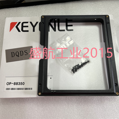 KEYENCE/基恩士传感器安装适配器 OP-88350 基恩士KEYENCE 原装