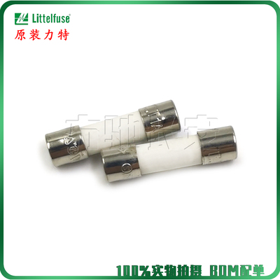 0215001.MXP T1A 250V 进口力特5*20保险丝 陶瓷慢熔断保险管