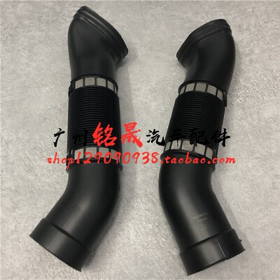 适用老款奔驰S级W220空气进气管S320风喉S350导管S500出风口S280L