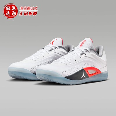 Nike耐克锡安男子篮球鞋