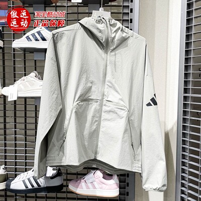 阿迪达斯男子休闲运动夹克外套