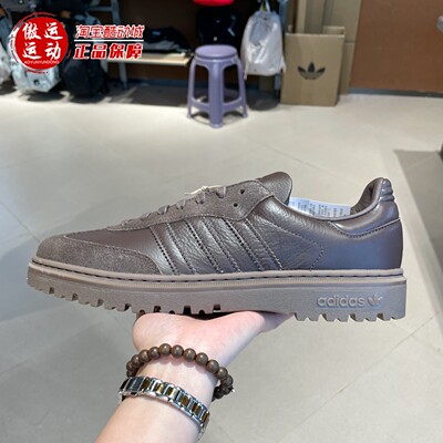 阿迪达斯三叶草男女鞋2026新款经典皮面舒适运动鞋 HQ9251 JQ9407