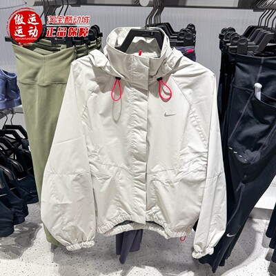 Nike耐克女子防风拒水跑步夹克