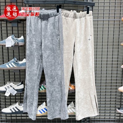 阿迪达斯三叶草女子2025冬舒适休闲双面针织运动裤 KS5983 KS5984