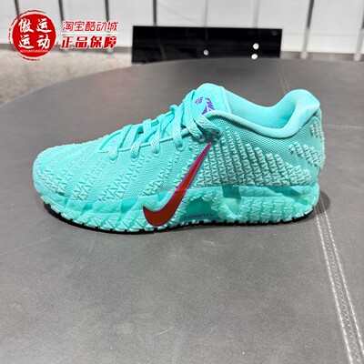 Nike耐克莫兰特男子篮球鞋