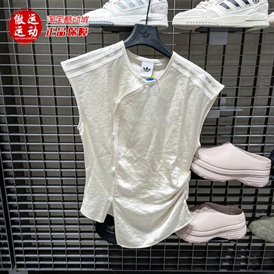 阿迪达斯女子新中式缎面T恤