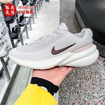 Nike耐克女子2026春季新款UPLIFTSC舒适透气板鞋运动鞋IB2766-007