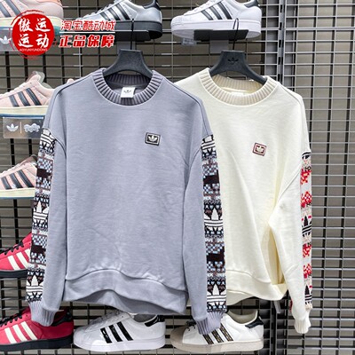 耐克新年款运动宽松圆领套头衫