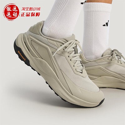 阿迪达斯男子商务通勤休闲鞋