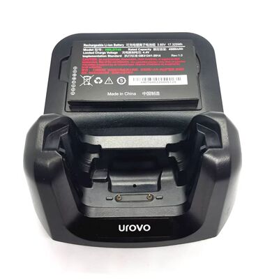 优博讯dt40/dt40se dt50座充快递数据采集器扫描枪充电器原装