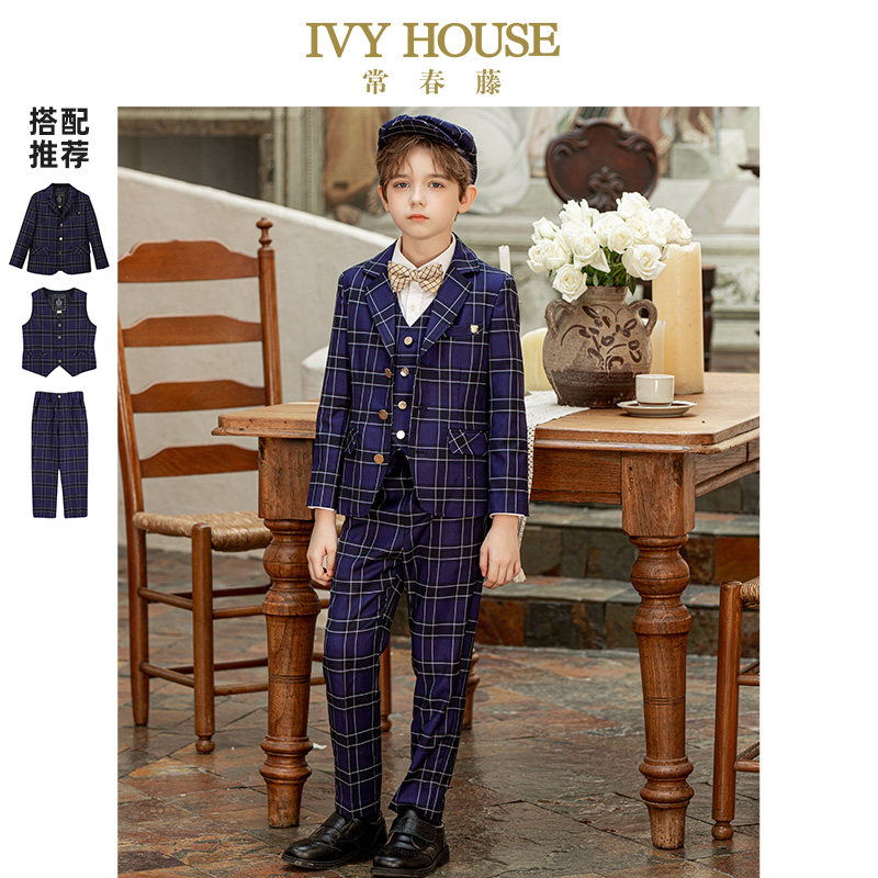 IVY HOUSE常春藤儿童装男童西装 利落西服裤马甲外套表演主持正装