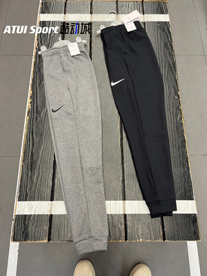 正品Nike/耐克 男速干透气跑步健身训练运动休闲束脚长裤 CJ4313