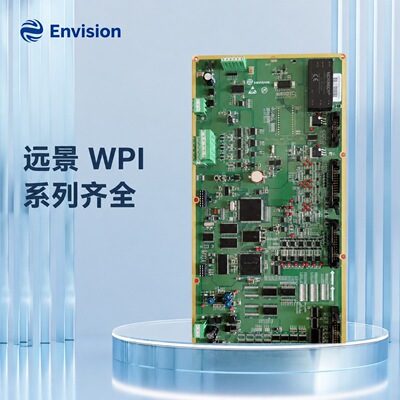 议价3014258中压主控板Envision WPI Contr