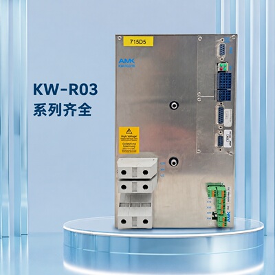 议价A AASYN KW 40 With KW-R03