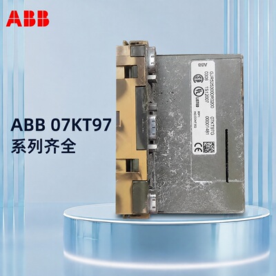 议价控制器模块 07KT97H207KT97G现货实需要的