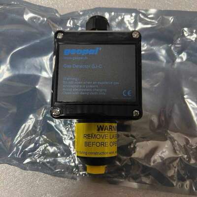 议价geopal+++Gas-Detector+GJ-C+气