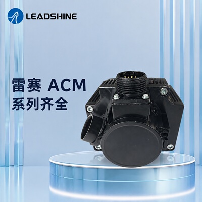 雷赛伺服电机ACM13010M2F-50-BACM13015M2F-50-BACM13020M2F-50-B